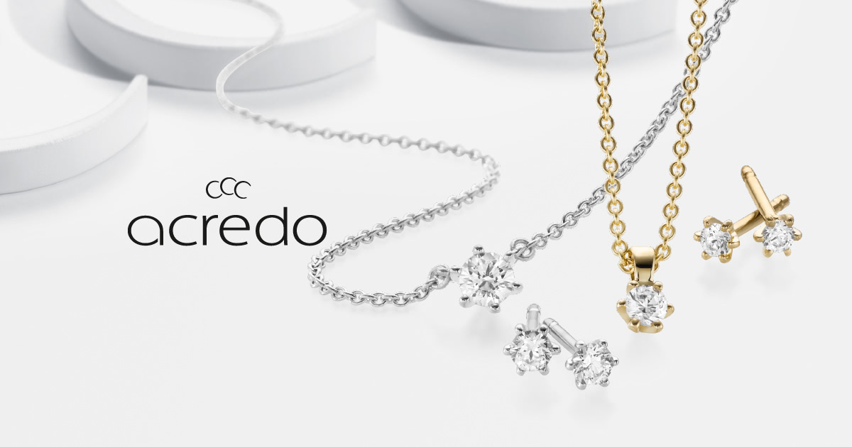 Fine diamantarmbånd | acredo